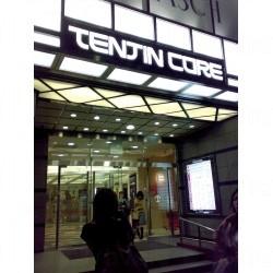 Tenjin Core - 福岡旅遊 | U Travel