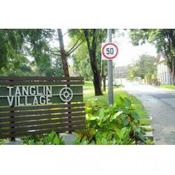 Tanglin Village - 新加坡旅遊 | U Travel