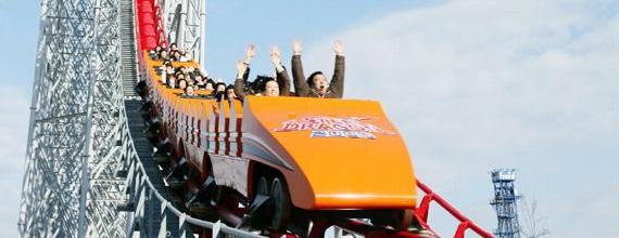 Spaland - 名古屋旅遊 | U Travel