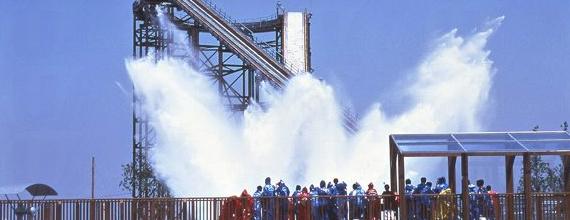 Spaland - 名古屋旅遊 | U Travel