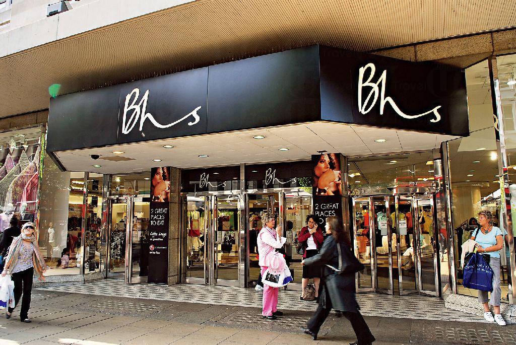 Bhs - 倫敦旅遊 | U Travel