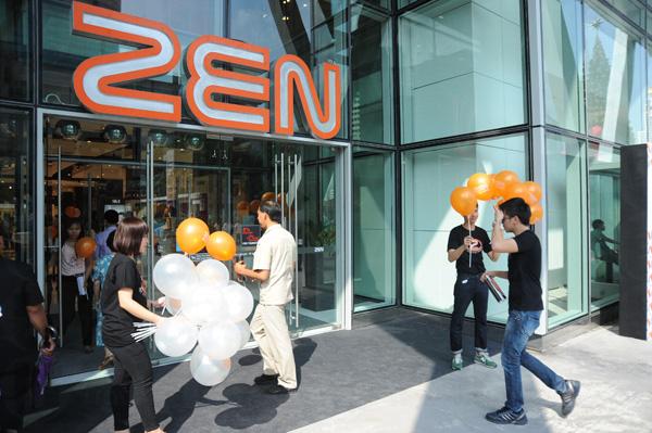 Zen Department Store - 曼谷旅遊 | U Travel