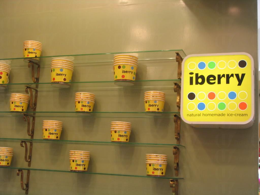 Iberry - 曼谷旅遊 | U Travel