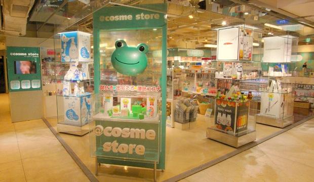 cosme store - 東京旅遊 | U Travel