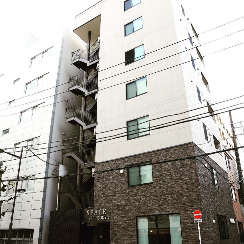 Space Hostel Tokyo - 東京旅遊 | U Travel