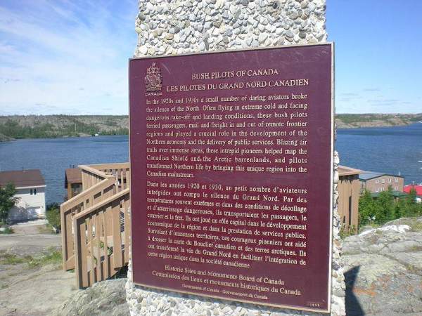 Bush Pilot's Monument - 黃刀鎮旅遊 | U Travel